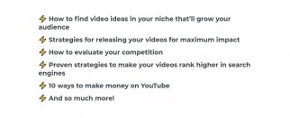 Video Ranking Academy Review 2022 (VRA by Sean Cannell)